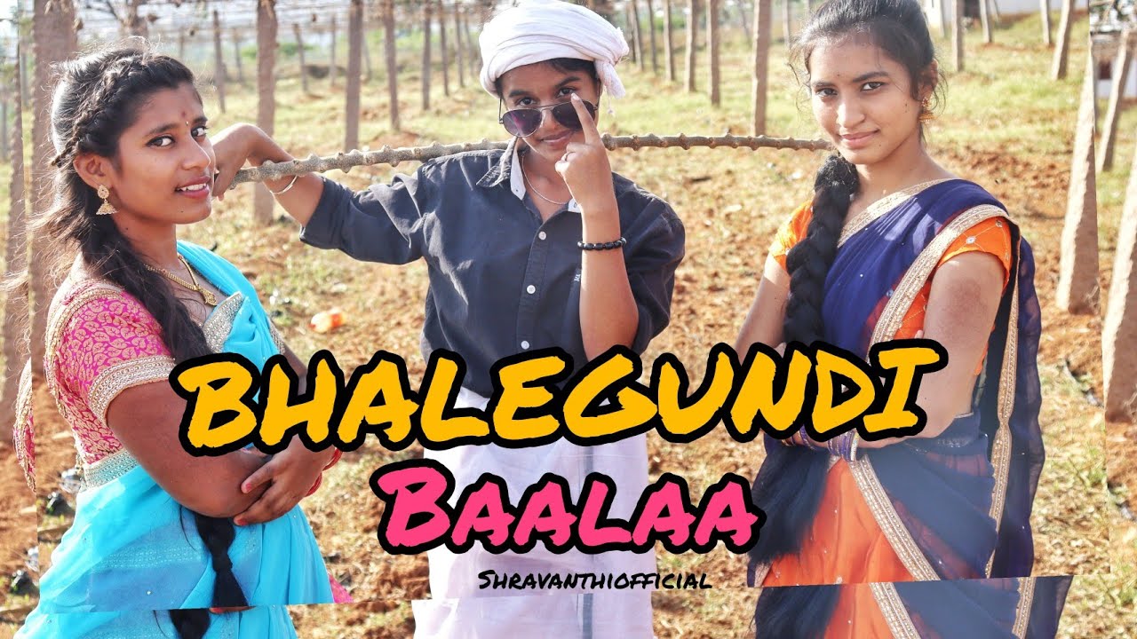 Bhalegundi Baalaa | Shravanthi Official | Dance Cover | Sreekaram ...