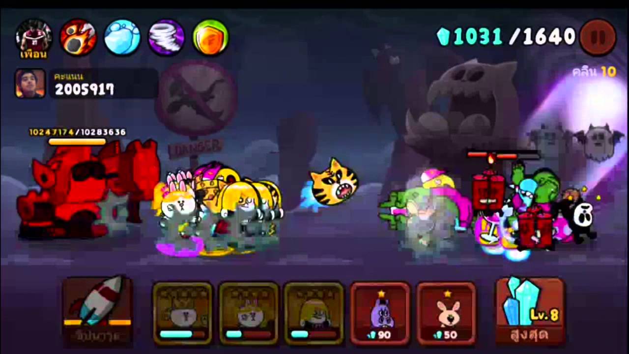 [Line Ranger Endless Mode] - 9.78 M - Free Ranger TH Server - YouTube