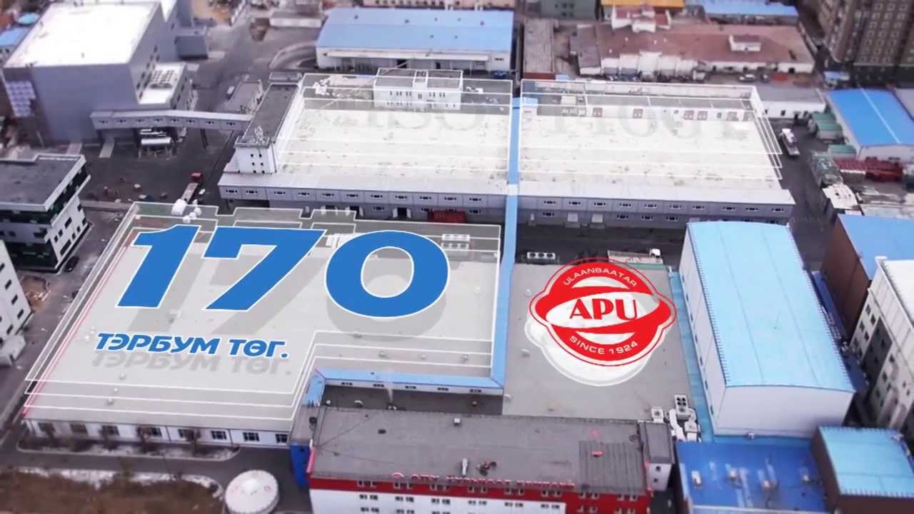 Компанийн түүх Монголын түүх (Bloomberg TV) - Company history ...