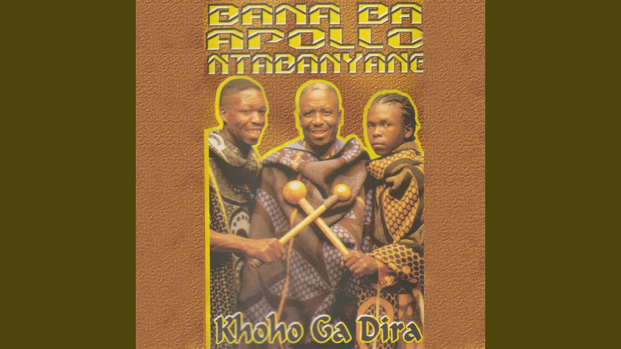 Khoho Ea Dira - YouTube Music