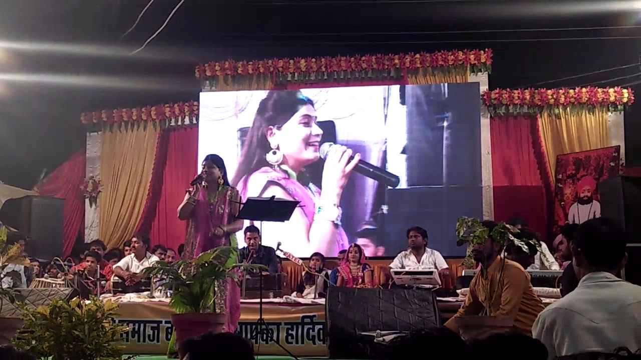 Mali samaj(3) - YouTube