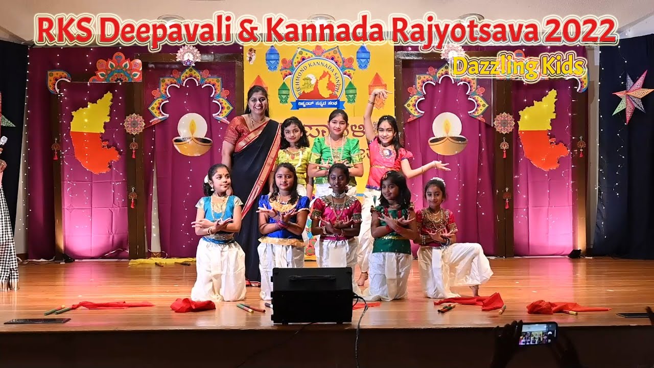 Dazzling Kids | Folk Dance Kolata | Shubangi Mahesh | RKS Deepavali ...