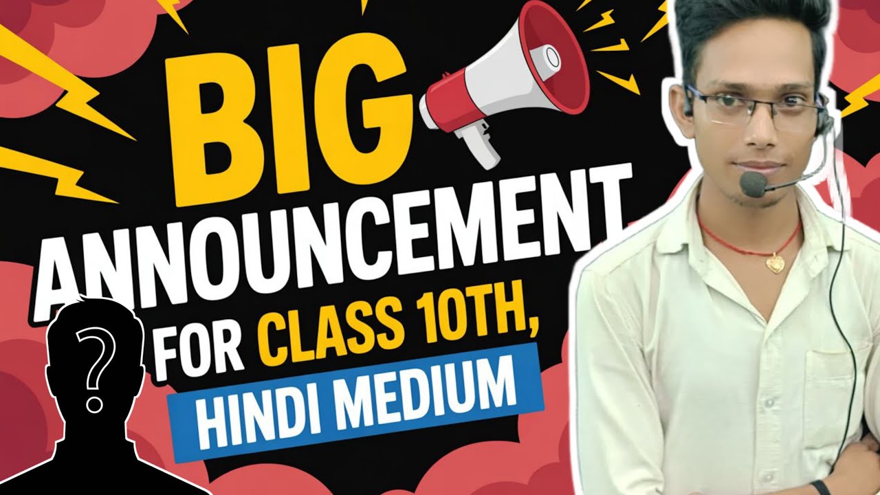 🔴 BIG ANNOUNCEMENT | आज 7PM से LIVE Class | Ujjwal Science Classes | Free Board Prep For Class ...