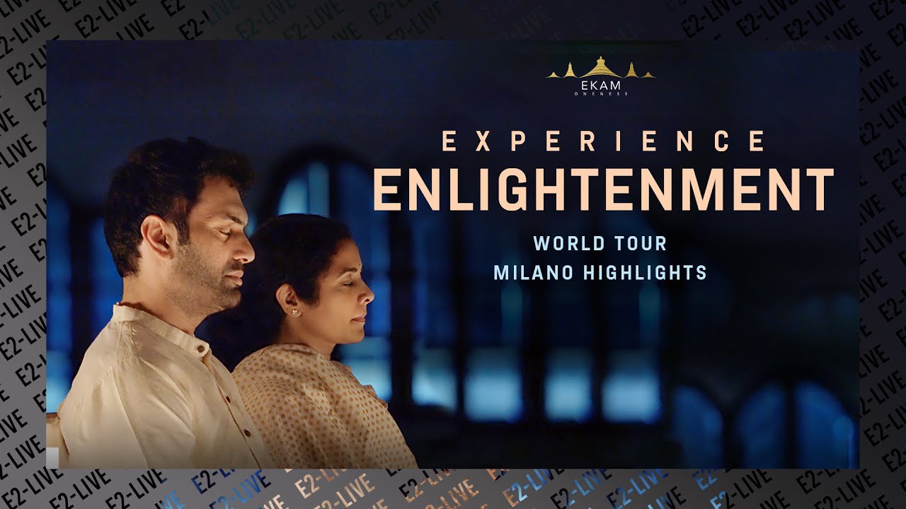 Embracing the Extraordinary - A Day of Transformation at the E2Live ...