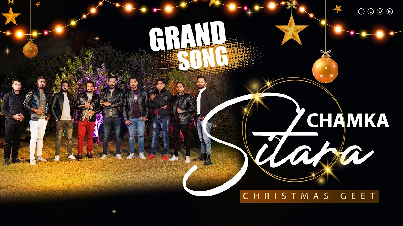 Chamka Sitara #christmassong2023 || By Worshiper #zeeshanliaqat & team ...