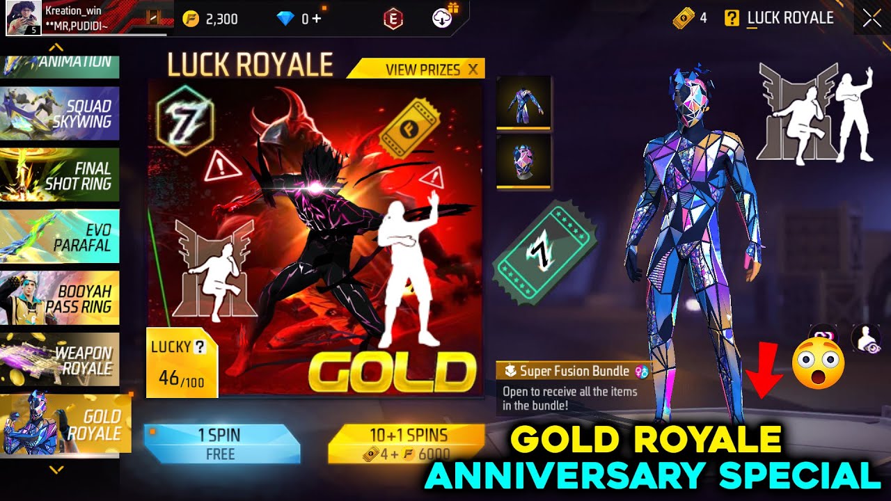 CLAIM SPECIAL GOLD ROYALE LOL EMOTE🔥 - - YouTube