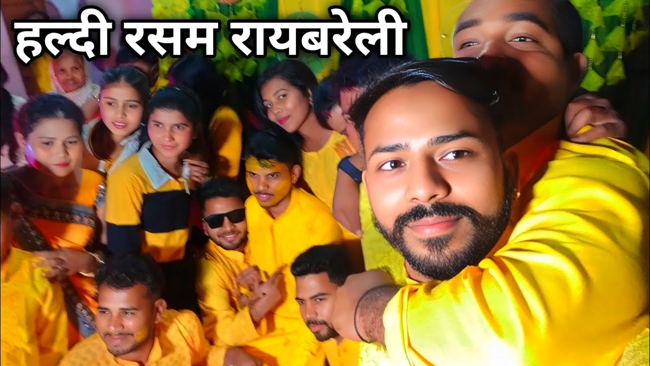 मेरे भाई की हल्दी रसम में क्या हुआ 😂 || Tech Surendra vlogs | #vlog - YouTube