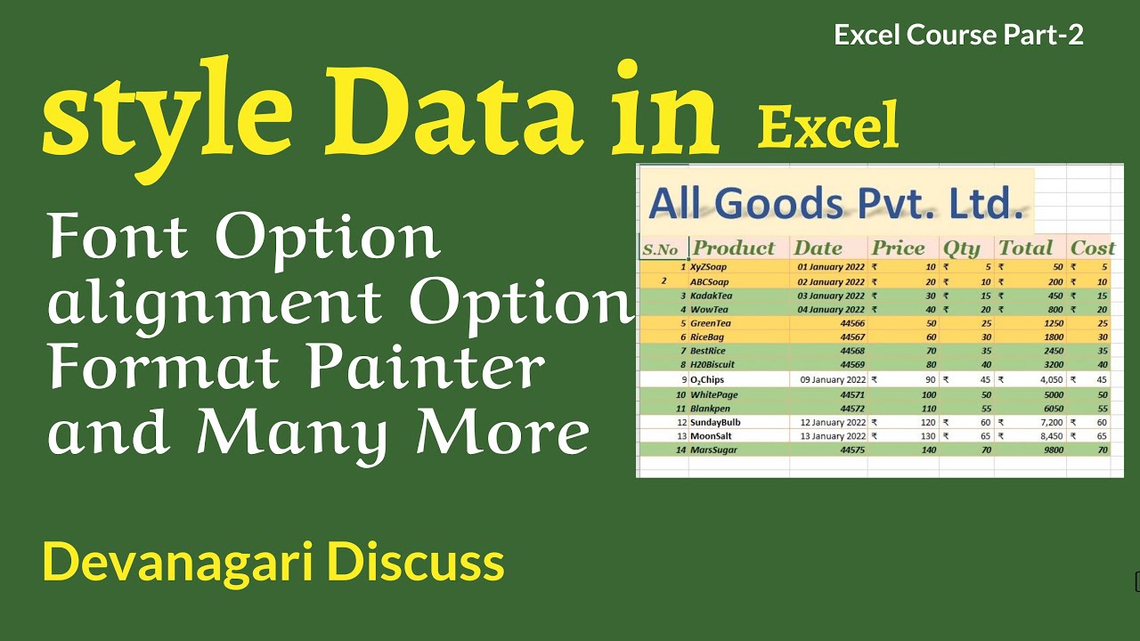 Excel Course Part 3 Style Format Cell In Excel In Hindi Devanagari Excel Course Part 3 Style Format Cell In Excel In Hindi Devanagari