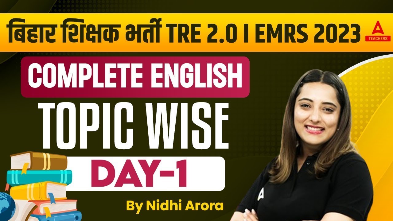 EMRS/BPSC Teacher English Classes 2023 | Complete English Revision #1 ...
