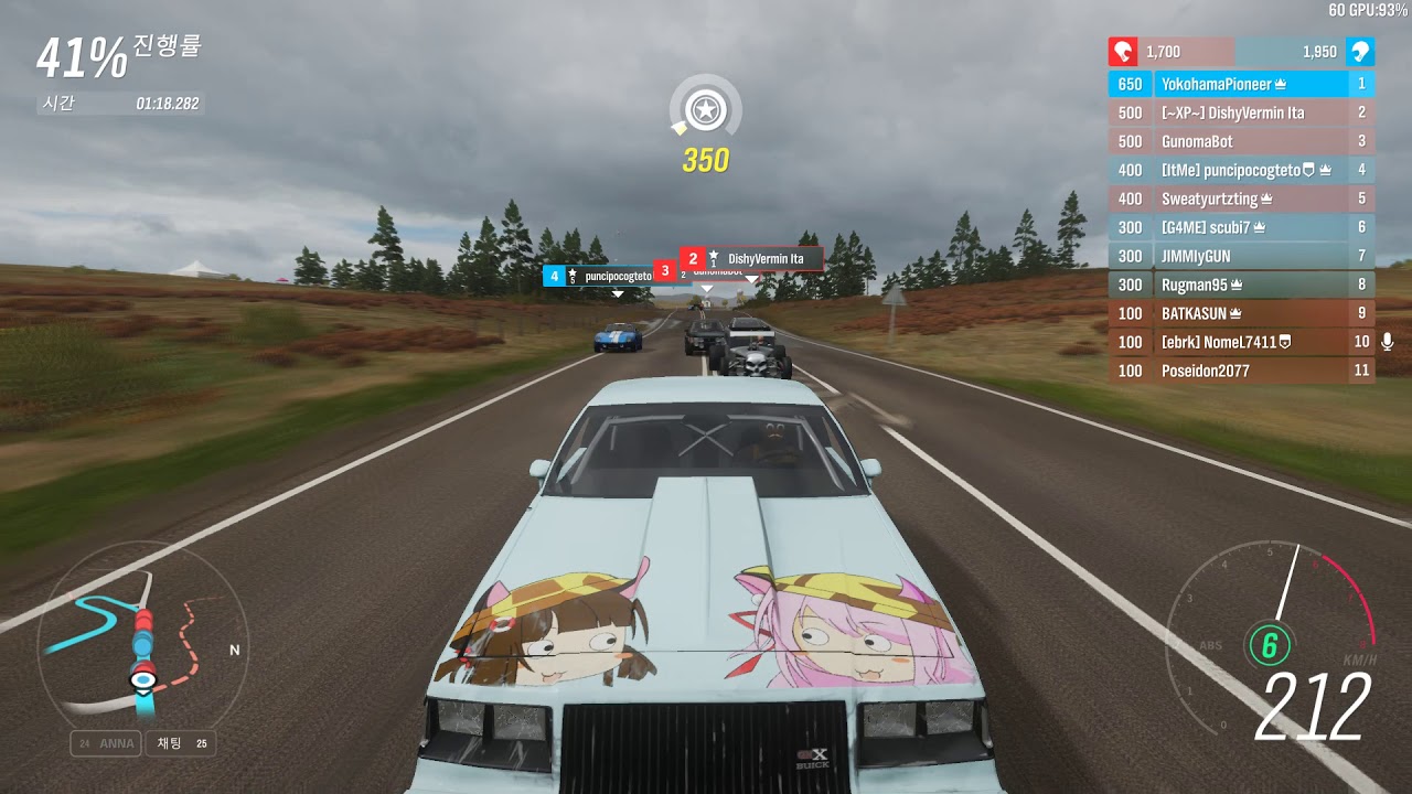 Forza Horizon 4 - A Class - Ranked 1 - YouTube