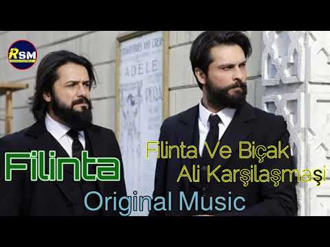 Filinta Filinta Ve Biçak Ali Karşilaşmaşi Original Music | Filinta SoundTrack