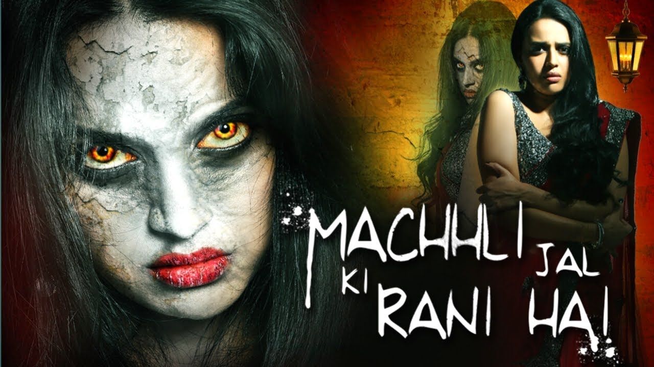 मछली जल की रानी है | Best Hindi Horror Movie Kahani | Horror Kahani ...