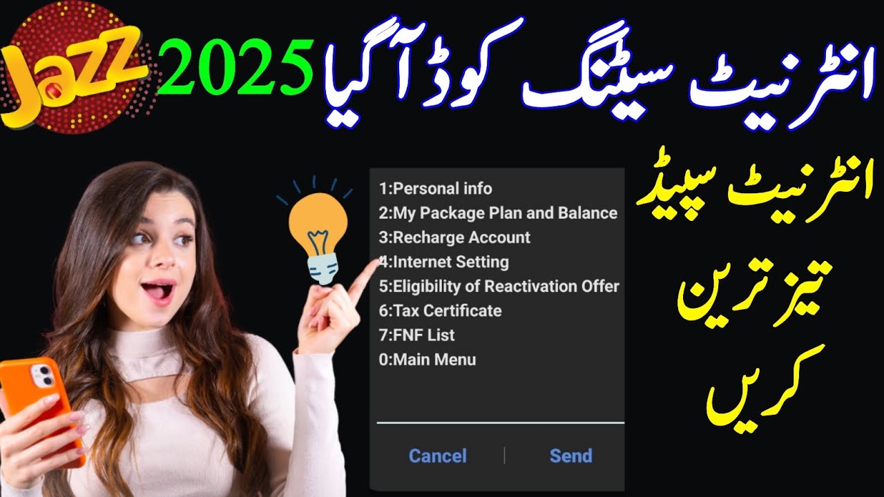 Jazz internet setting|Internet setting jazz|Mobilink internet setting ...