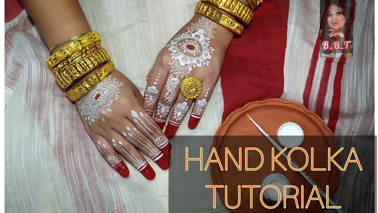 BRIDAL HAND KOLKA TUTORIAL🌸 - YouTube