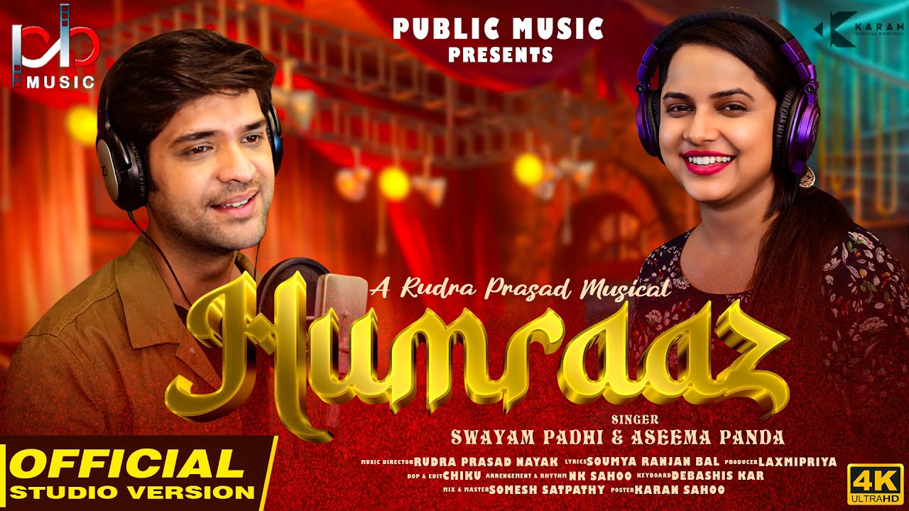 Humrazz || New Odia Romantic Song || Swyam Padhi, Aseema Panda || Rudra Prasad || Public Music ...