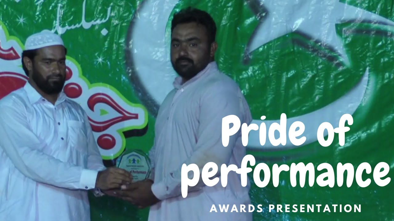 Pride of performance | Awards Presentation | RRO Pakistan - YouTube