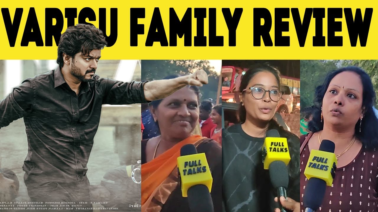 Varisu Family Review | Varisu Day 5 Public Review | Varisu 5th Day ...