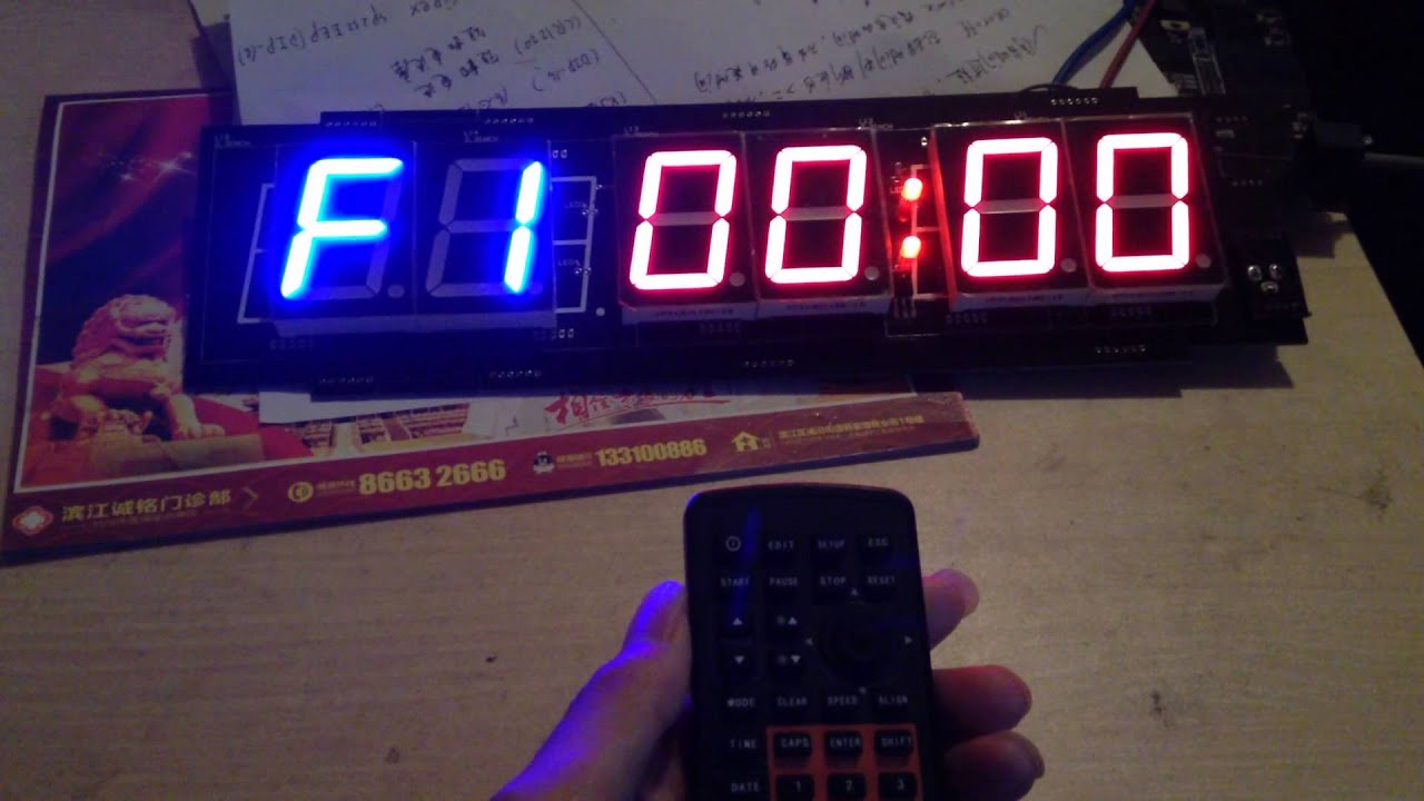 GYM crossfit clock training time and rest time alternately - YouTube