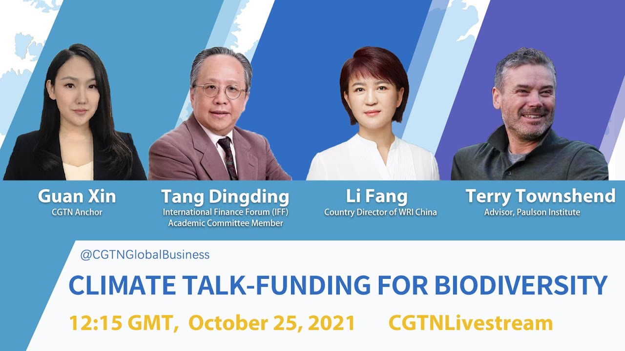 Live: Global Climate Talk－Funding for biodiversity - YouTube