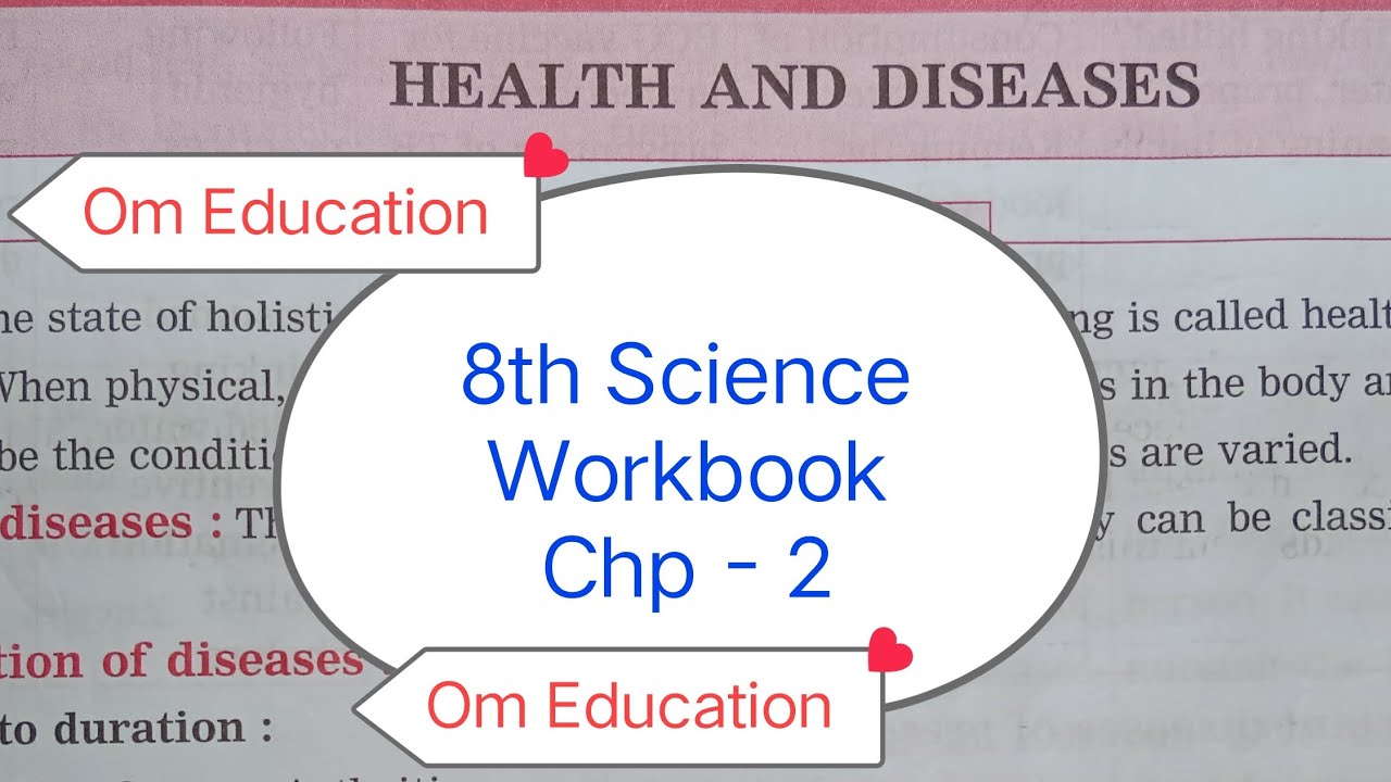 8th STD Science Workbook Chp 2 Health And Disease @omeducation8606 ...