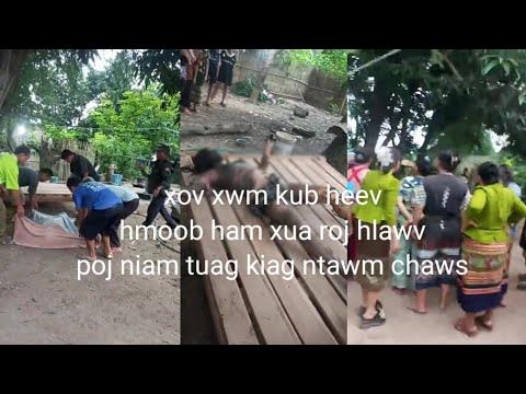 xov xwm kub hmoob ham xua roj hlawv poj niam - YouTube