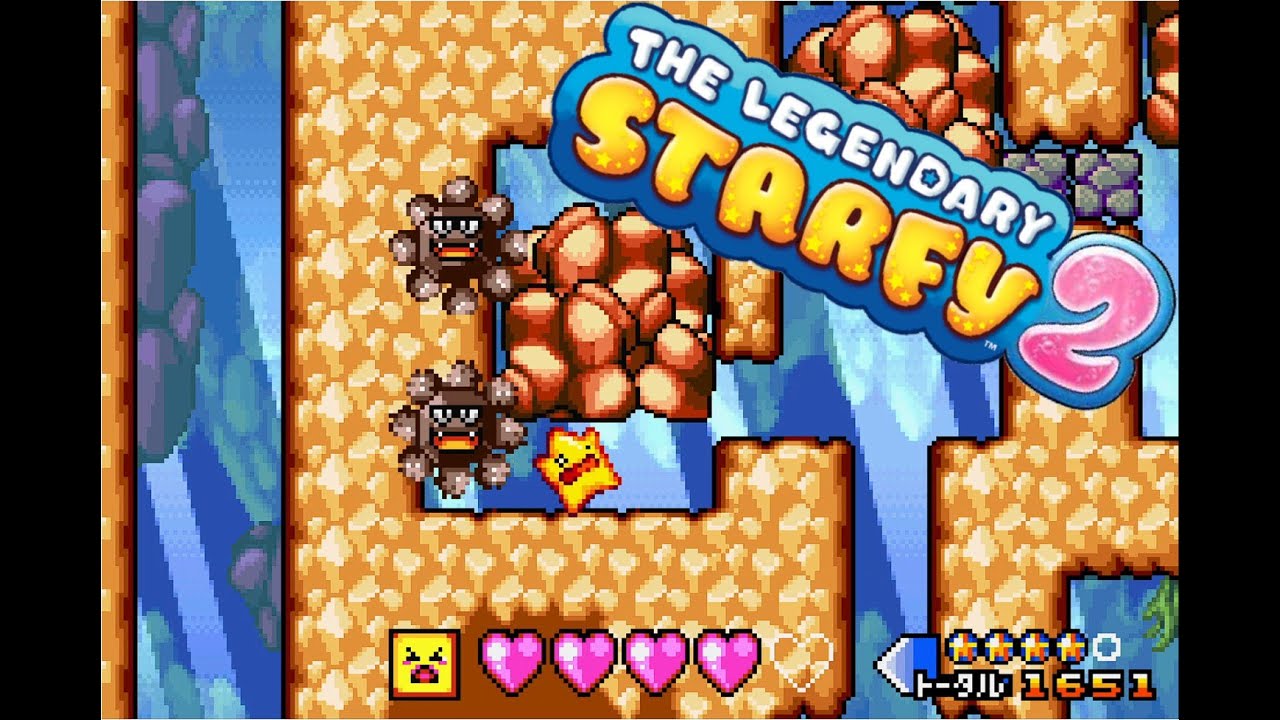 The Legendary Starfy 2 Post Game: World 7 Stage 7 - YouTube