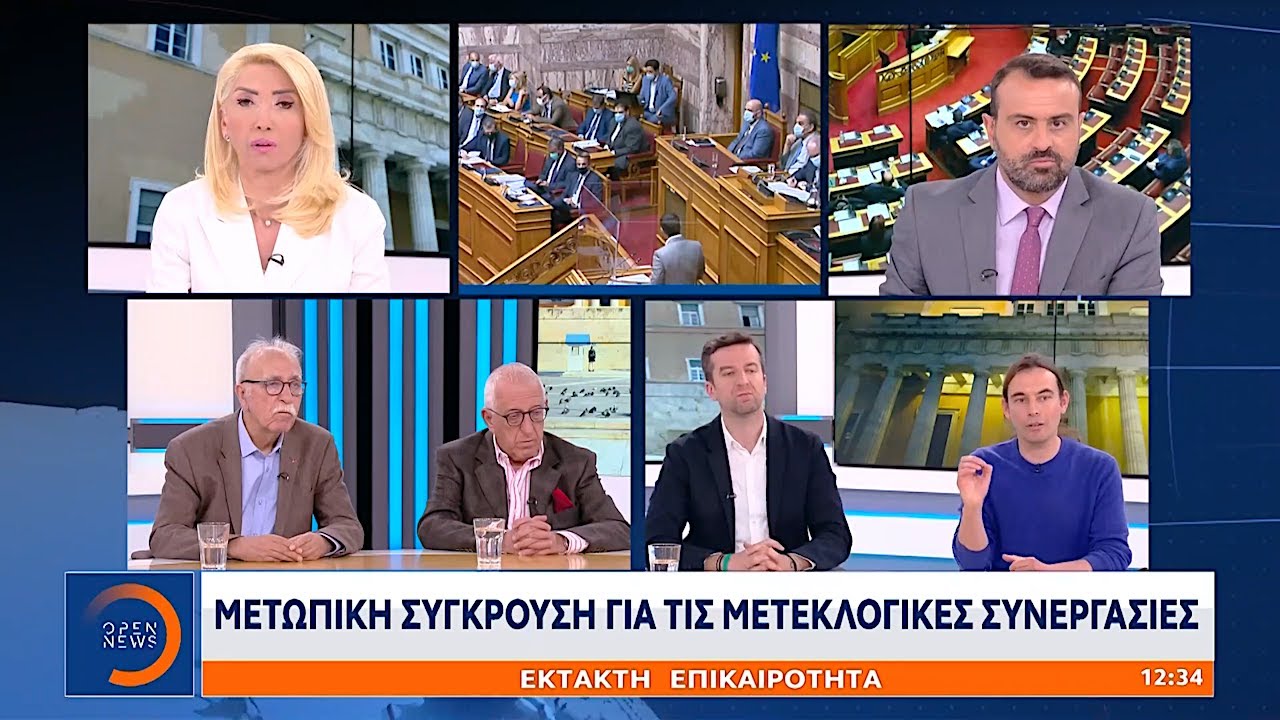 Στο ΜέΡΑ25 δεν θα στηρίξουμε καμία κυβέρνηση που θα υλοποιεί τις ...