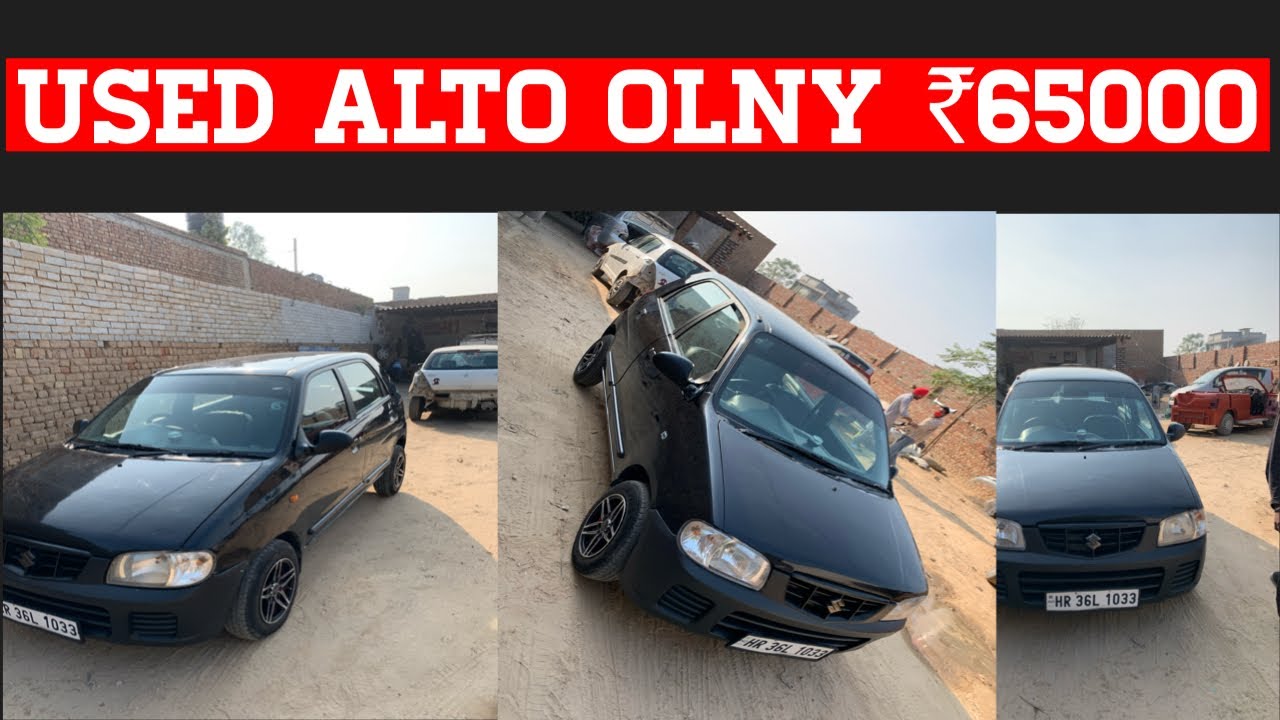second hand alto only ₹65000 | used alto 800 for sale maruti alto ...