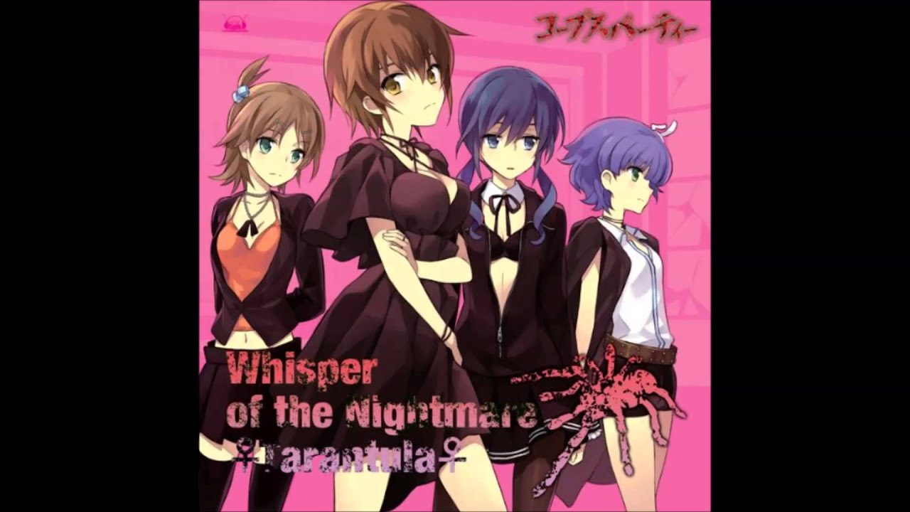 Corpse Party: Whisper of the Nightmare Tarantula OST - Akanesasu (Full ...