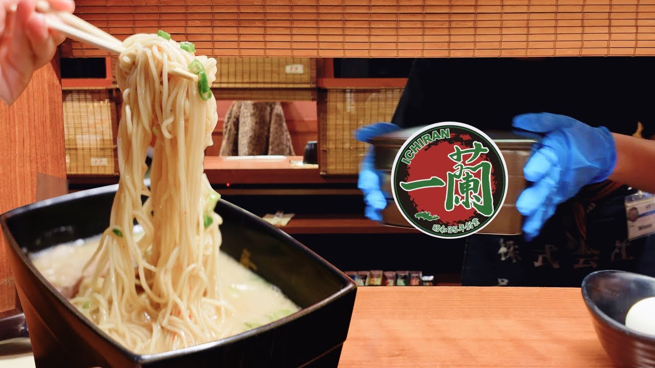 Ichiran Ramen NYC - Expensive Japanese Vending Machine Ramen - YouTube