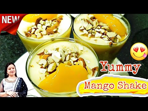 How to make Mango Shake | mango shek kaise banaye | Mango Shake recipe ...