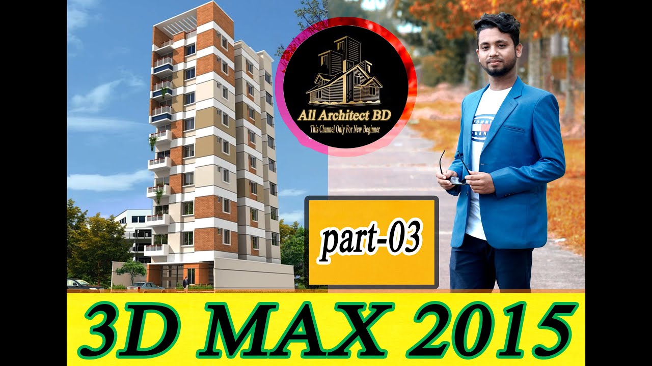 How to create a building design - YouTube