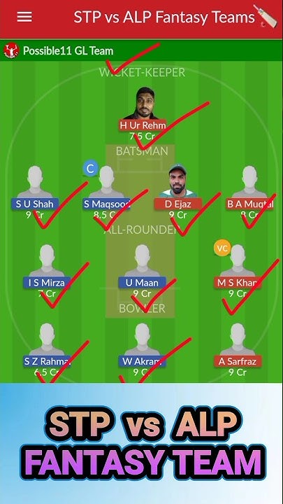 STP vs ALP Dream11 Prediction🔥| STP vs ALP Dream11 Prediction Today Match | STP vs ALP Dream11 ...
