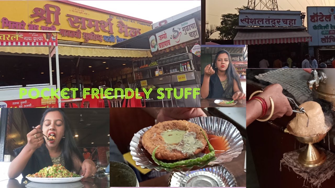 Shree Samarth Bhel | Shegav Kachori | Tandoor Chaha | food vlog | bites ...