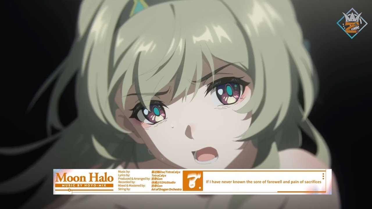 Animated Short Firefly (Moon Halo Ver) - YouTube