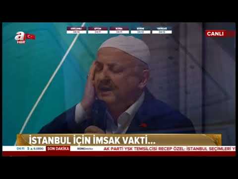 HD Çifte Ezan - Sabah (Abdulkadir Şehitoğlu & Veysel Işıldar)