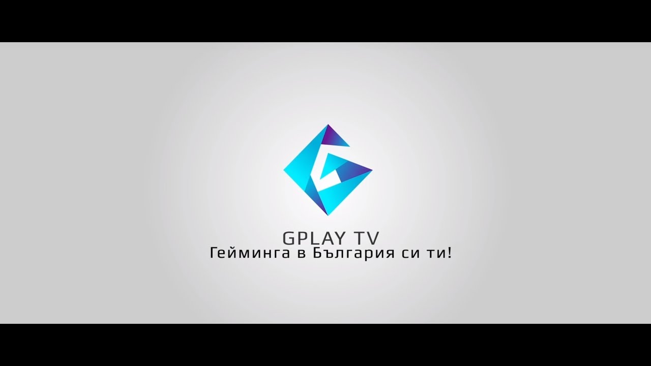 Ние сме GPLAY TV! - YouTube