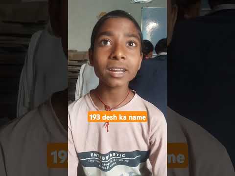 193 desh ka name mind blowing 🤯 - YouTube