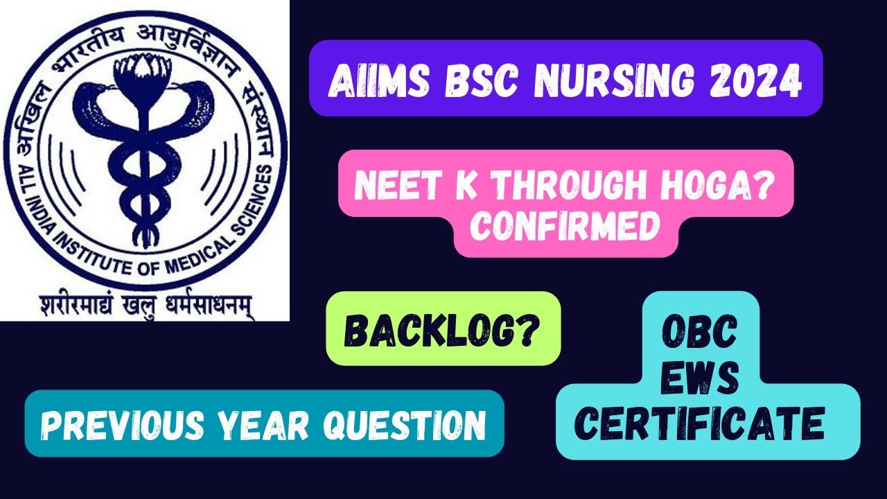 AIIMS bsc nursing through neet? AIIMS bsc nursing new update 2024 - YouTube