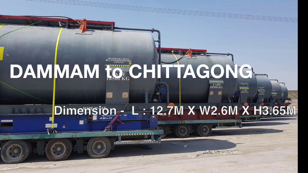 LIQUID STORAGE TANK LOADING - YouTube