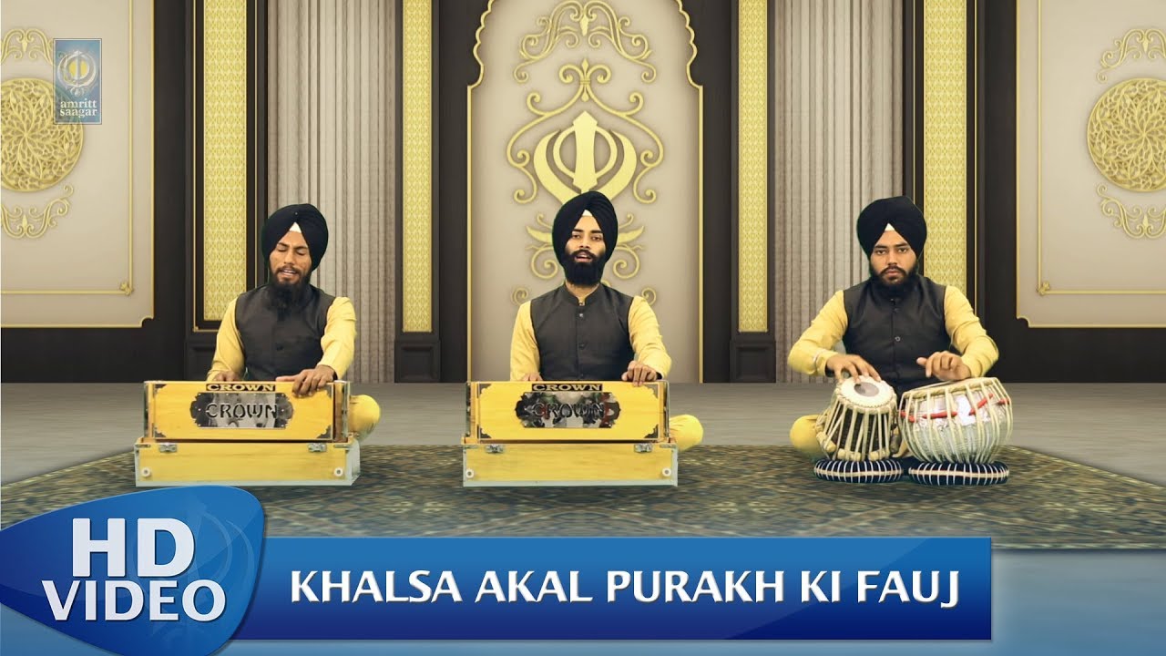 Khalsa Akal Purakh Ki Fauj - Bhai Gurmeet Singh Ji Janer Taksal ...
