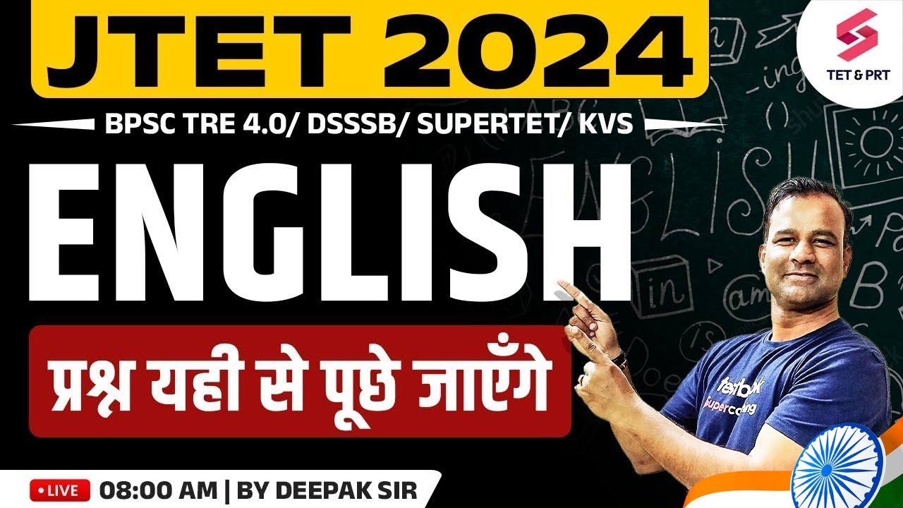 JTET ENGLISH CLASSES | English for JTET, BPSC TRE, DSSSB 2024 Exam ...
