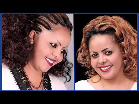 Amsal mitkie music (Awudamet) - YouTube