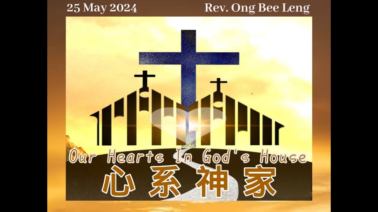 SPRING A/G, Rawang - Online Church Service - 25th May 2024 - YouTube