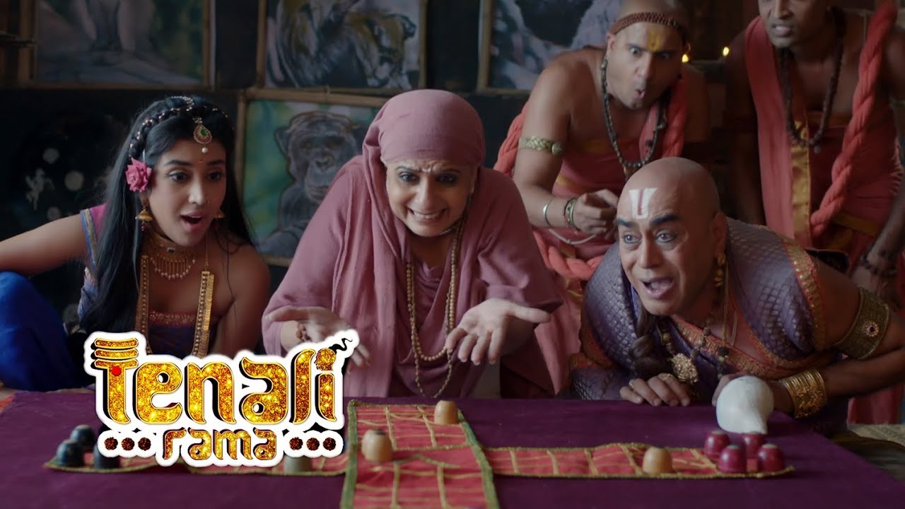 शतरंज के खेल में अम्मा की गोटी अपने आप चलने लगी | Tenali Rama -तेनाली ...