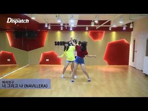 Gfriend Navillera|Dance Practice|Dispatch♥
