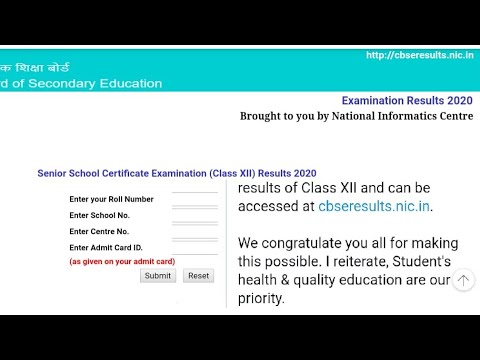 CBSE Class Xii Result announced today check now 2020 class 12 Result ...