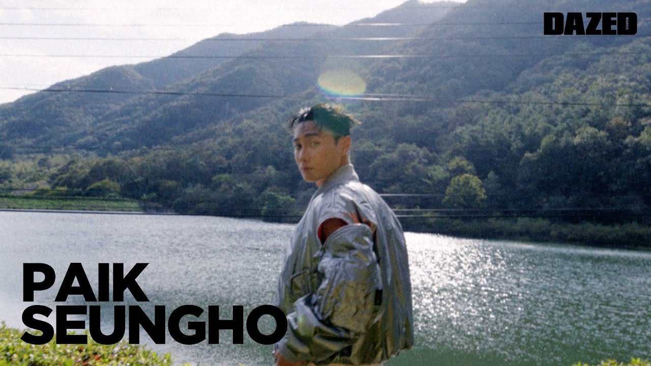 [COVER HIGHLIGHTS] Goodbye Evergreen #협찬 #백승호 #PaikSeungho - YouTube