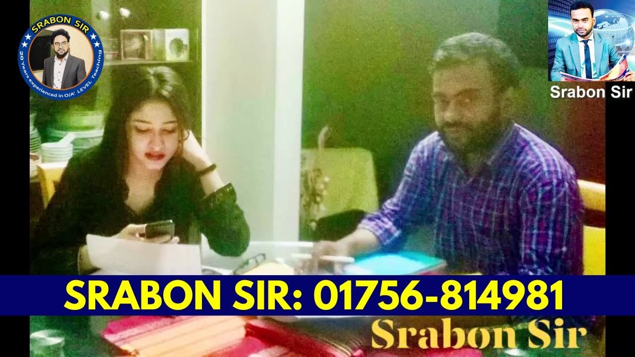 CELEBRATION OF WORLD CLASS UNPARALLELED SRABON SIR'S 20 YEARS EXPERIENCE IN A LEVEL/O LEVEL ...