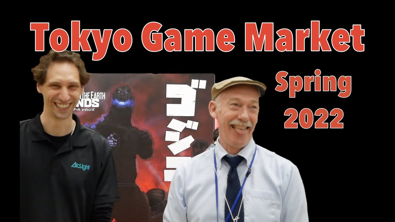 Tokyo Game Market - Arclight Previews - YouTube